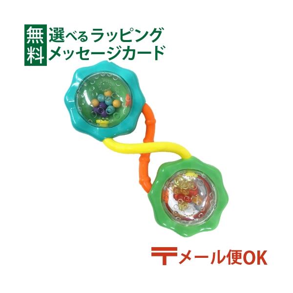 木のおもちゃ 知育玩具 木の玩具 木製玩具 男の子 出産祝い 誕生日 プレゼント 1歳 2歳 3歳 指先知育 ごっこ遊び ギフト クリスマスKidsII ブライトスターツ　バーベル・ラトル　赤ちゃん ガラガラ　です。カラフルなビーズが入った...