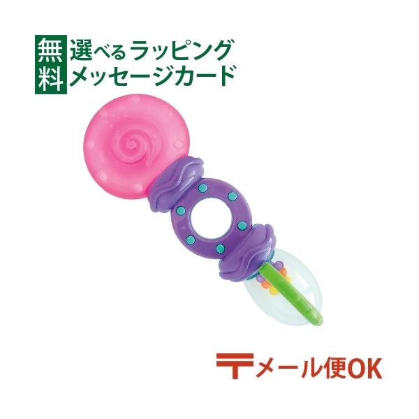 木のおもちゃ 知育玩具 木の玩具 木製玩具 男の子 出産祝い 誕生日 プレゼント 1歳 2歳 3歳 指先知育 ごっこ遊び ギフト クリスマスKidsII ブライトスターツ　ピンク ティーザーチューブス　歯固め　です。ペロペロキャンディのよう...