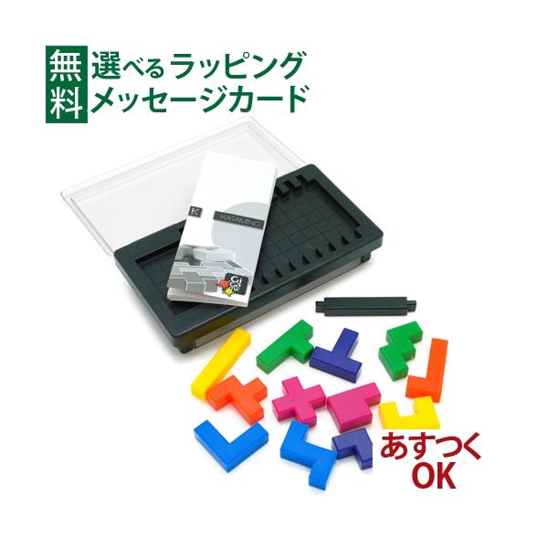 フランス　Gigamic（ギガミック）社　木のおもちゃ　脳トレ　パズル　KATAMINO カタミノ　日本正規品 です。いろんな形のブロックを組み合わせて、区切られたスペース内のマス目を埋めていくパズルゲームです。持ち運びに便利なポケット版に...