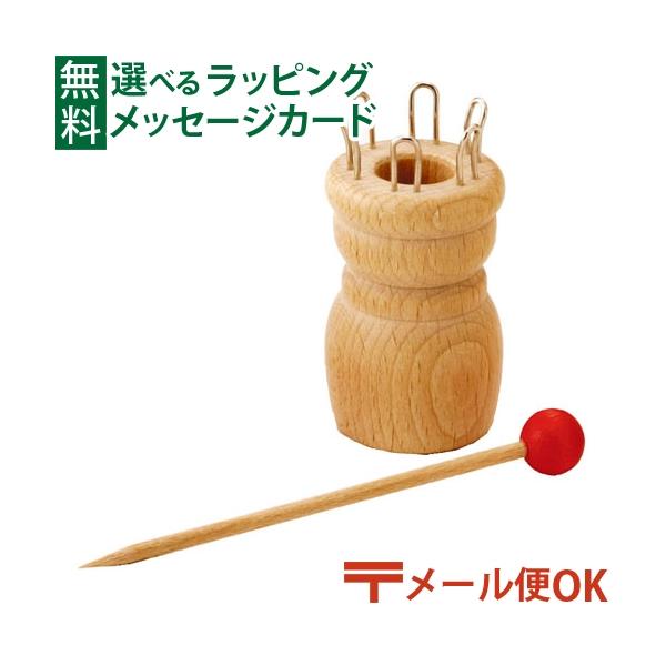 木のおもちゃ 知育玩具 木の玩具 木製玩具 男の子 出産祝い 誕生日 プレゼント 1歳 2歳 3歳 指先知育 ごっこ遊び ギフト クリスマスリリアン6本針　です。子供の頃だれもが親しんだリリヤン遊びです。ヨーロッパでも根強い人気です。リリア...