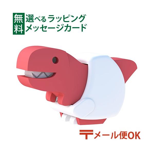 HALFTOYS（ハーフトイズ）恐竜　ベビーT-Rex ティラノサウルス 　フィギュア　です。オムツをはいた恐竜のかわいい赤ちゃんフィギュアです。ハーフトイズは、「中はどうなっているのだろう？」という子どもの好奇心を刺激する新しい玩具です。...