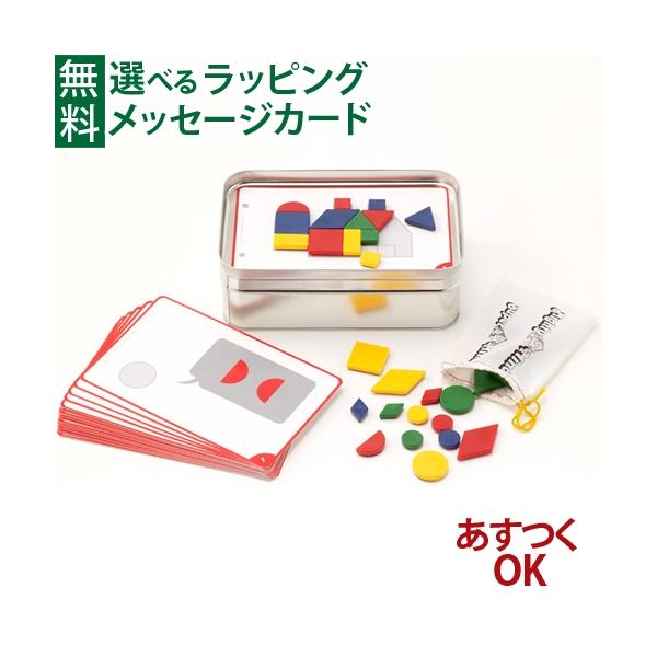 木のおもちゃ 知育玩具 木の玩具 木製玩具 男の子 出産祝い 誕生日 プレゼント 1歳 2歳 3歳 指先知育 ごっこ遊び ギフト クリスマス●パッケージのサイズ　約14cm×22.5cm×6.5cm●セット内容　問題カードが30枚、プラスチ...
