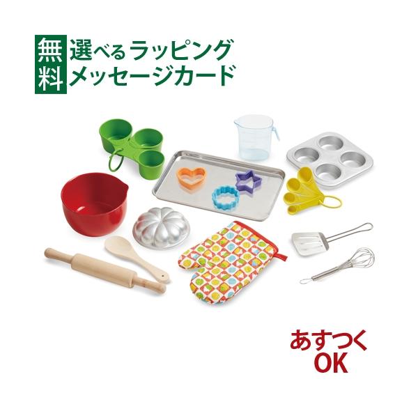 木のおもちゃ 知育玩具 木の玩具 木製玩具 男の子 出産祝い 誕生日 プレゼント 1歳 2歳 3歳 指先知育 ごっこ遊び ギフト クリスマスMelissa &amp; Doug メリッサ＆ダグ　ベイキングプレイセット です。 ミトン、メジャ...