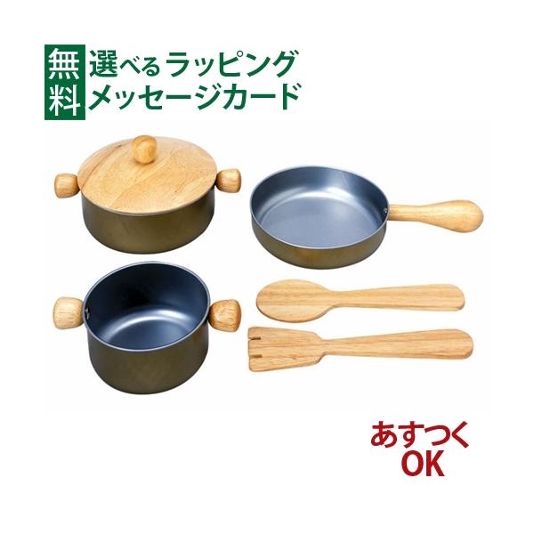 木のおもちゃ 知育玩具 木の玩具 木製玩具 男の子 出産祝い 誕生日 プレゼント 1歳 2歳 3歳 指先知育 ごっこ遊び ギフト クリスマスPlantoys プラントイ社　木のおもちゃ/木製玩具 調理用具セット ままごとキッチンセットです。...