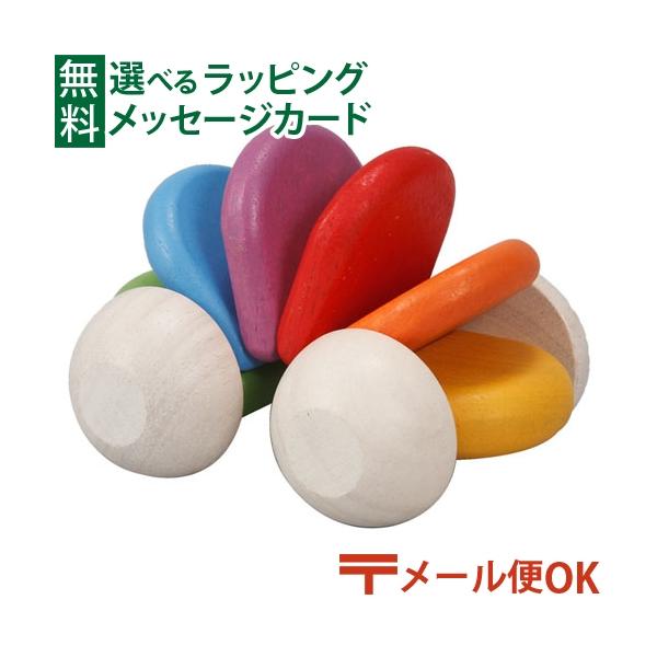 木のおもちゃ 知育玩具 木の玩具 木製玩具 男の子 出産祝い 誕生日 プレゼント 1歳 2歳 3歳 指先知育 ごっこ遊び ギフト クリスマスPLANTOYS社　木のおもちゃ　ベビーカーです。 ベビーカーは、赤ちゃんの手でも押したり遊んだりし...