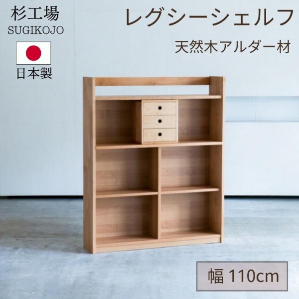 木の呼吸を妨げず、木が持つ本来の質感を生かすことができる「オイル仕上げ」を採用。表面に塗膜を張らないため、しっとりとした手触りを感じることができます。いつも触れる家具だから、使う人、また作る人にも安全な材料を選んでいます。シックハウス症候群...