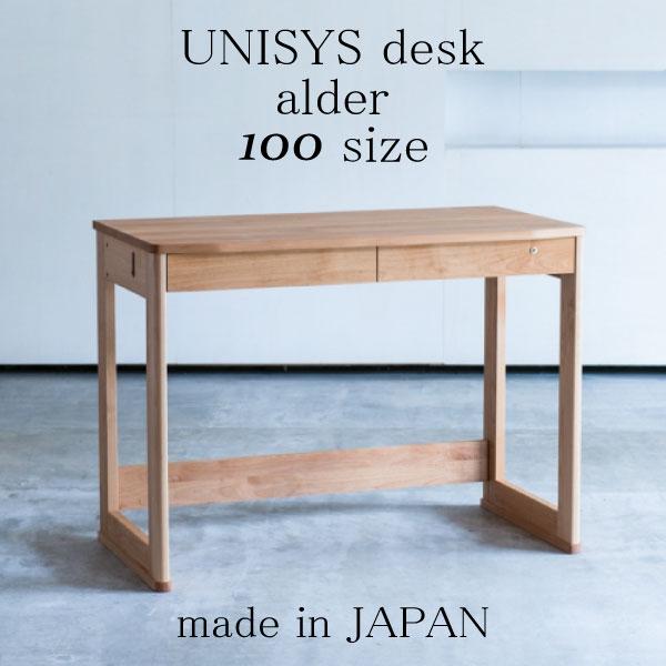 ◇サイズ：W1000×D530×H740mm◇材質：天然木アルダー材、プリント化粧繊維板、国産天然木ヒノキ材、4mmシナ合板◇塗装：オイル仕上げ◇仕様：完成品※基本送料無料（沖縄県・北海道・一部地域・離島等の条件によりましては別途送料が必要...