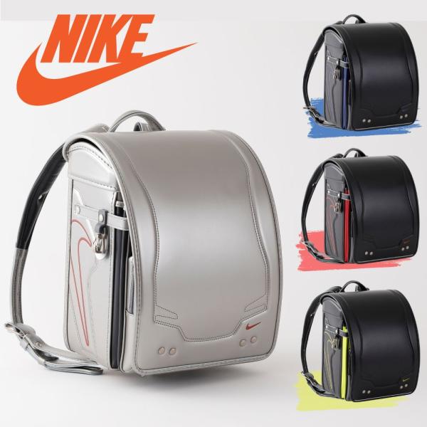 スポーツブランド、NIKEのランドセルが登場！人気のフィットちゃんやクラリーノを採用で、６年間をしっかりサポート。かっこいいデザインと、背負いやすく使いやすい機能性が両立。【仕様】本体素材 :  クラリーノ背中素材 : 人工皮革サイズ: マ...