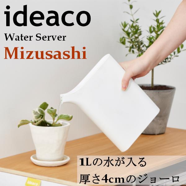 幅わずか4cmのスリムなジョーロです。側面は0テーパーを実現。室内使いでも、壁にぴったり添わせて置けるので場所を取りません。水道蛇口から天面の楕円の口へ水を注ぎます。（※天面は外せません）ゴミ箱TUBELORを思わす“すり鉢状”の口で、水が...