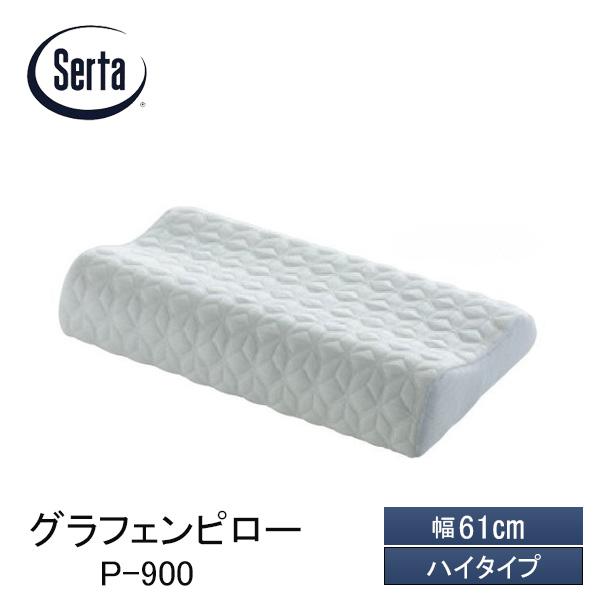 熱伝導率の高い黒鉛粒子を低反発ウレタンに混ぜた『グラフェン』素材を使用した低反発枕ウレタンフォーム内に熱がこもりにくいため、低反発の弱点であるムレを軽減体の凸凹に応じた支持力と優れた復元率のある素材で、低反発系まくらにありがちな寝返りの負担...