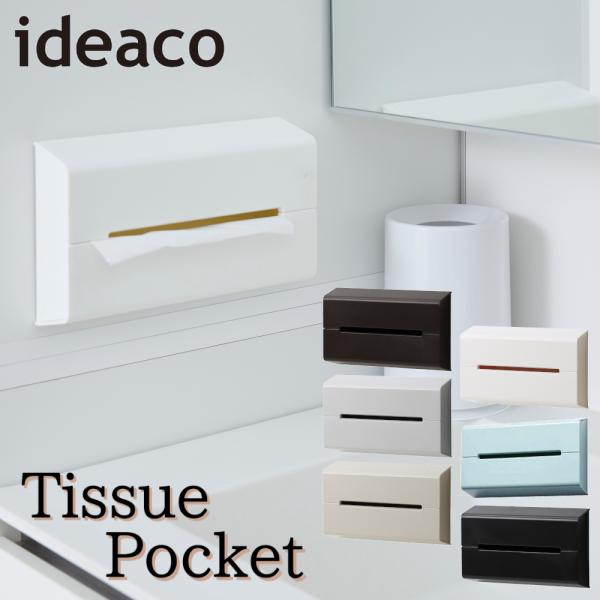 本体サイズ:幅6.0×奥行25.6×高さ15.5cm本体重量:0.36kg材質:本体、接着パーツ:ABS樹脂 ※表面マット仕上げ※基本送料無料（沖縄県・北海道・一部地域・離島等の条件によりましては別途送料が必要となります。）（関連ワード）新...