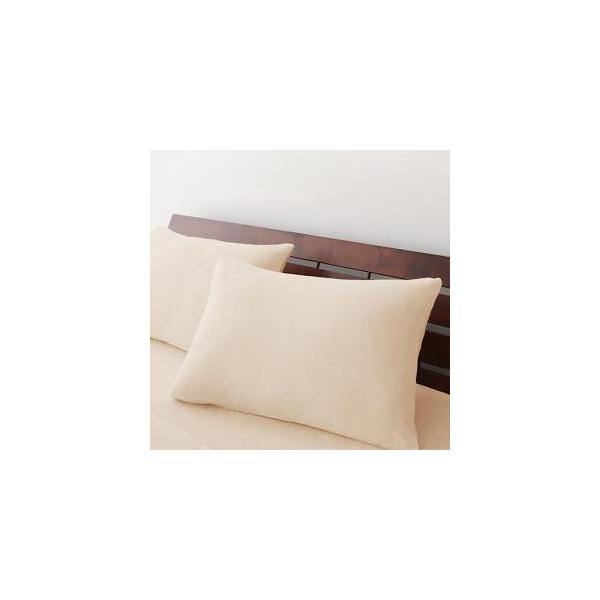 ★こちらは、2台を包むファミリーサイズ 年中快適100%コットンタオルのパッド・シーツ Cotie コティエ 枕カバー 2枚組の販売ページです。★注意！★　スマートフォンからご注文の際は、必ず下記【商品説明をもっと見る】をタップして、すべて...