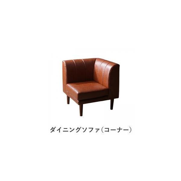 ★こちらは、北欧シンプルデザインソファ Suave スワヴェ ダイニングソファ コーナーの販売ページです。★注意！★　スマートフォンからご注文の際は、必ず下記【商品説明をもっと見る】をタップして、すべての商品・配送情報をご確認ください。