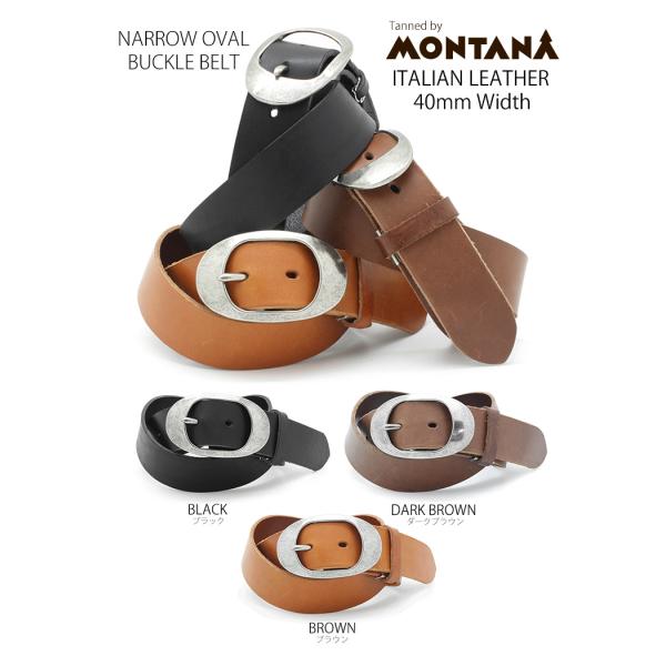 イタリアの有力タンナーである“MONTANA社”が鞣した“SEQUOIA”レザーはタンニン鞣しの製法により 天然の革の銀面（表面）活かし艶のある美しさが特徴のスムースレザーです使い込むほどに味を増し、美しい経年変化が楽しめます。その深みのあ...