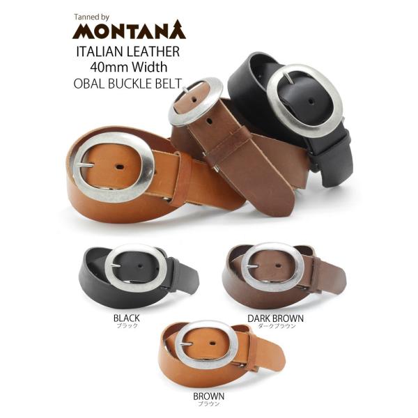 イタリアの有力タンナーである“MONTANA社”が鞣した“SEQUOIA”レザーはタンニン鞣しの製法により 天然の革の銀面（表面）活かし艶のある美しさが特徴のスムースレザーです。使い込むほどに味を増し、美しい経年変化が楽しめます。その深みの...