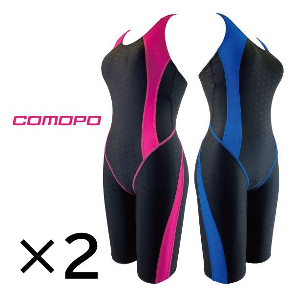 競泳水着 レディース 競泳 競泳用水着 comopo k1-2piece-set2着セットで超お値打ちにしてみました！comopoリピーターのお客様はご存じの通り。良質な伸縮生地。着心地の良さ。弾く撥水性。お買い得2セットです！誠に勝手なが...
