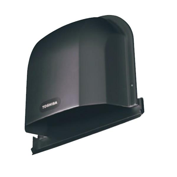 【DV-141CLUY(K)】東芝 システム部材 長形パイプフード（プチフード） 【TOSIBA】※品番にて注文をさせていただきます。メーカーにて品番の確認をお願いいたします。画像はイメージです。●アルミ製<ガラリ付＞●φ100用●※...