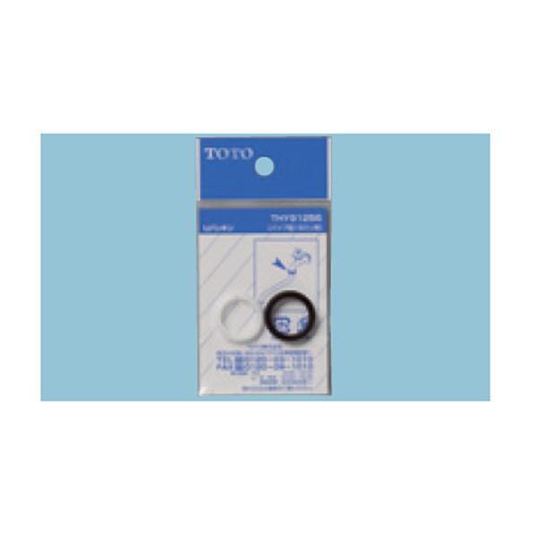 【THY91256】TOTO パッキン 【トートー】※品番にて注文をさせていただきます。メーカーにて品番の確認をお願いいたします。画像はイメージです。●Uパッキン（19mm自在スパウト用）●包装の寸法：（幅×奥行き×高さ）65×7×125