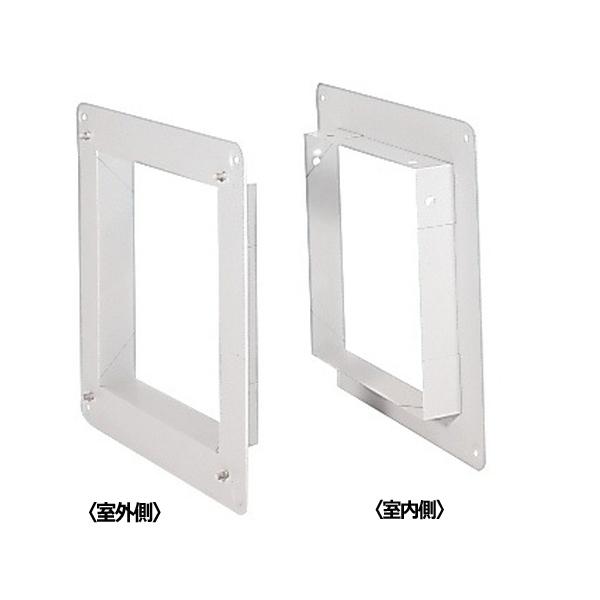 ●換気扇羽根径：25cm 用●室内、室外フレームのセットタイプ●ナット、ワッシャー付属●SUS、AL鋼板ウェザーカバー全般用●25cm用●鋼板製●室内、室外フレーム●対象ウェザーカバー：CV5、CVA4、CVS4（-BK）他●※CVD5、C...