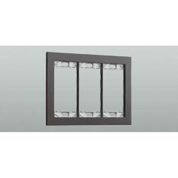 ●プラスチック ダークブラウン●プラスチック 塗装●サイズ：巾160 高120 出10mm●※当社LED調光器、スイッチ専用です。（1個用スイッチボックス適合調光器・スイッチ対応）◆商品型番・ダイコー（大光電機）・DP-40409商品画像は...