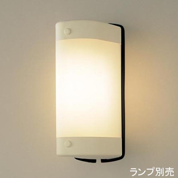 ●LED電球交換可能●ランプ別売（E26）●幅110・高255・出しろ123・重0.7kg◆商品型番・パナソニック（PANASONIC）・NNN12621W商品画像はイメージです。品番でのご注文となりますので、仕様やお色味などは事前にメーカ...