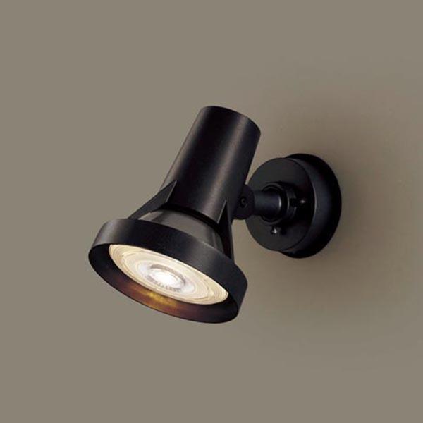 ●LED電球交換可能●電球色2700K Ra80●入力電流0.185A（100V）●固有エネルギー消費効率：10.7W・1000 lm・93.4 lm/W●外構に合わせてカラーが選べるLED電球搭載スポットライト。◆商品型番・パナソニック（...