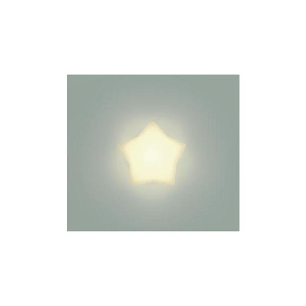 【DBK-38722YE】DAIKO LEDブラケット 天井付・壁付兼用 非調光 電球色（2700K） 60W相当 大光電機※品番にて注文をさせていただきます。メーカーにて品番の確認をお願いいたします。画像はイメージです。●光色：電球色●色...