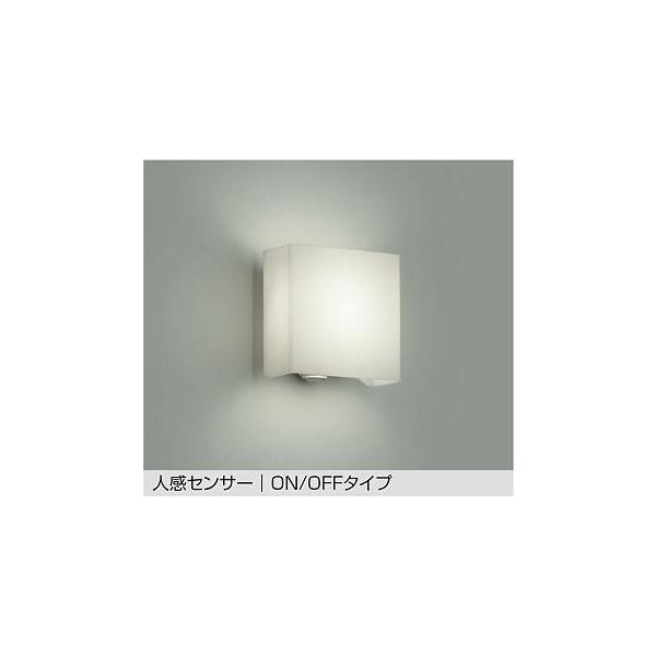 【DBK-37837E】DAIKO LEDブラケット 人感センサーON/OFFタイプ カバー化粧ナット式 非調光 電球色（2700K） 60W相当 大光電機※品番にて注文をさせていただきます。メーカーにて品番の確認をお願いいたします。画像は...