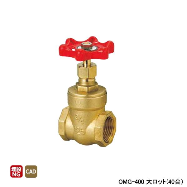 ●入数:40●呼び径(A呼称):20●呼び径(B呼称):3/4●L:47●H:86●本体材質:黄銅 C3771BE●仕様:●最高許容圧力:・冷温水・油・エアー:1.18MPa・飽和蒸気:0.88MPa●使用温度範囲:・冷温水・油・エアー:-...