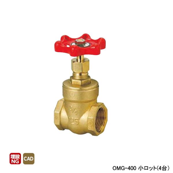 ●入数:4●呼び径(A呼称):20●呼び径(B呼称):3/4●L:47●H:86●本体材質:黄銅 C3771BE●仕様:●最高許容圧力:・冷温水・油・エアー:1.18MPa・飽和蒸気:0.88MPa●使用温度範囲:・冷温水・油・エアー:-2...