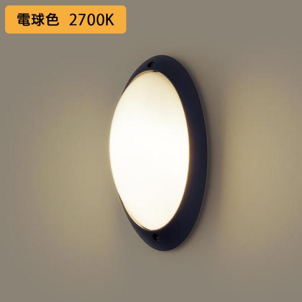 ●ランプ同梱包光源●LED電球一般電球タイプ7.4W1灯(E26)(電球色)●色温度:2700K●光源寿命40000時間(光束維持率70％)寸法・質量●幅:180mm●高:350mm●出しろ:140mm●質量:1.8kg仕様・注意事項●器具...