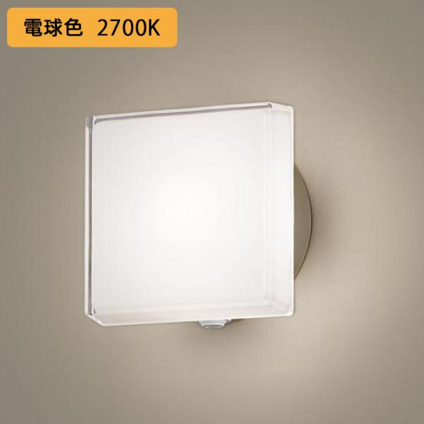 ●LED内蔵、電源ユニット内蔵光源●LED(電球色タイプ)●色温度:2700K●光源寿命40000時間(光束維持率70％)寸法・質量●幅:185mm●高:185mm●出しろ:106mm●質量:0.7kg仕様・注意事項●器具光束:348lm●...