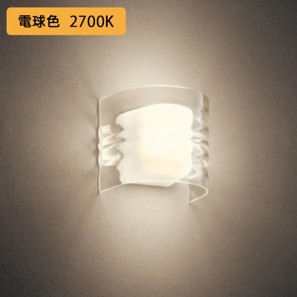 ●LED●アクリル(透明・乳白)●巾140高125出970.5kg●光源寿命40000時間●連続調光100-5%・位相制御●澄んだ水面に表れる波の形を表現。光のゆらぎとともに静けさが広がります。◆商品型番・オーデリック・OB255285R商...