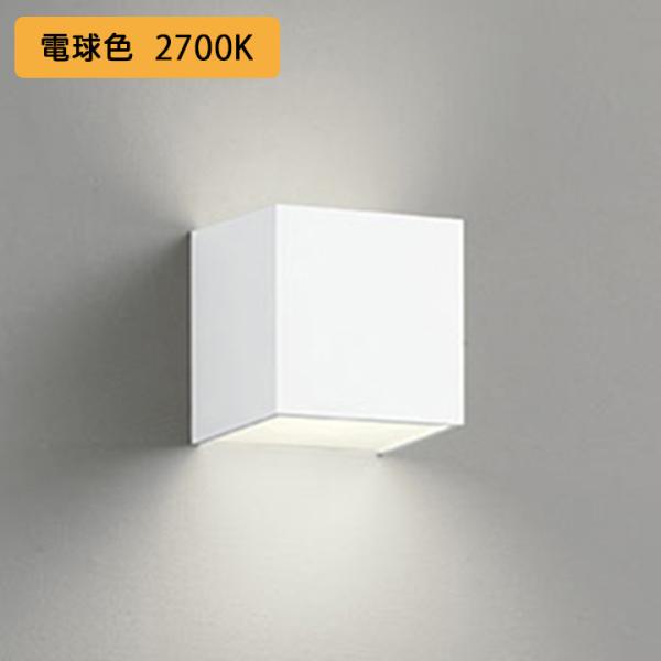 ●LED電球ミニクリプトン形●樹脂(マットホワイト色)●アクリル(半透明)●巾125高125出1100.4kg●光源寿命40000時間●密閉型●調光器不可 ●ランプ個数:1●ランプ品番:NO292AL●様々なインテリアテイストに溶け込むベー...