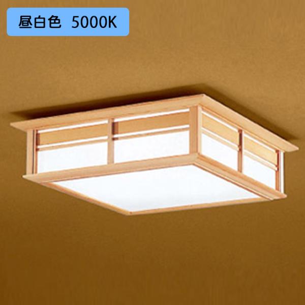 ●LED電球フラット形●白木、ポリエステル強化和紙●下面:アクリル(乳白)●巾直径409高1372.0kg●光源寿命40000時間●調光器不可 ●ランプ個数:1●ランプ品番:NO253PN●木目を施した、木質系の天井や和空間に溶け込む超薄型...