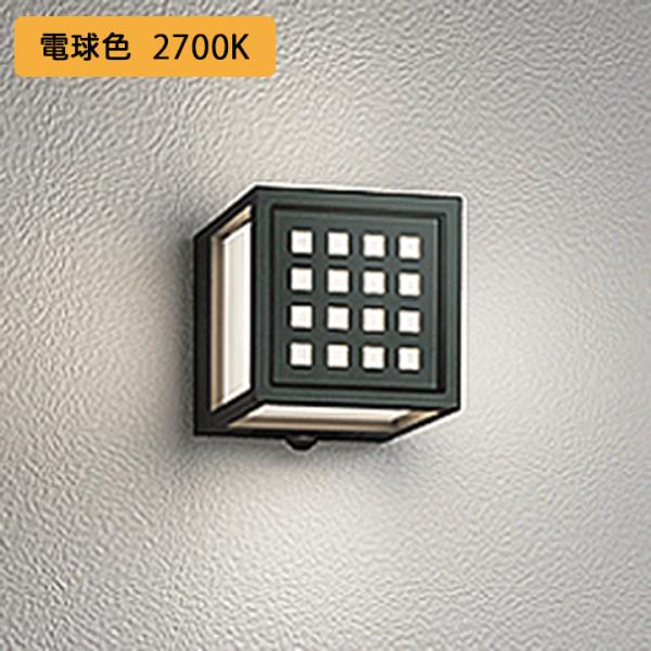 ●LED●アルミダイカスト(黒色)●アクリル(乳白)●巾直径115出1480.9kg●光源寿命40000時間●人感センサーモード切替型●調光器不可 ●フレームと一体化した前面パネルに意匠を凝らしたコンパクトキューブ。スクエアに並ぶ窓から透過...
