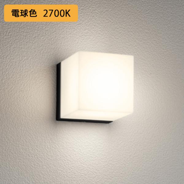 ●LED電球ミニクリプトン形●樹脂(黒色)●アクリル(乳白)●巾直径125出1450.6kg●光源寿命40000時間●調光器不可 ●埋込ボックス取付不可 ●ランプ個数:1●ランプ品番:NO292AL●凸凹の壁面に施工する際に器具側の防水処理...