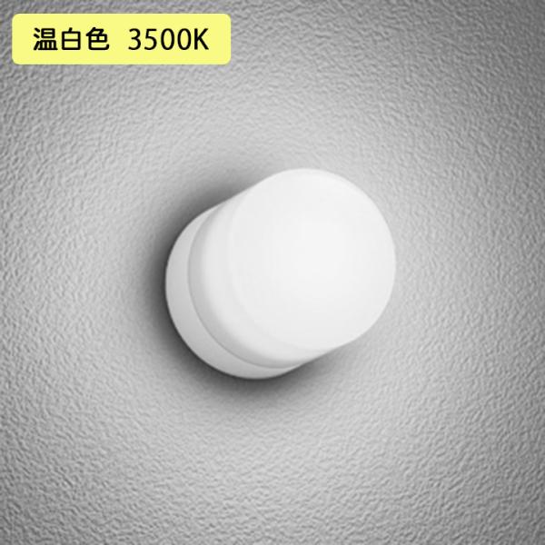 ●LED電球フラット形●樹脂(オフホワイト色)●アクリル(乳白)●巾直径120出1200.4kg●光源寿命40000時間●壁面・天井面・傾斜面取付兼用●調光器不可 ●ランプ個数:1●ランプ品番:NO293F●GX53LED電球フラット形ラン...