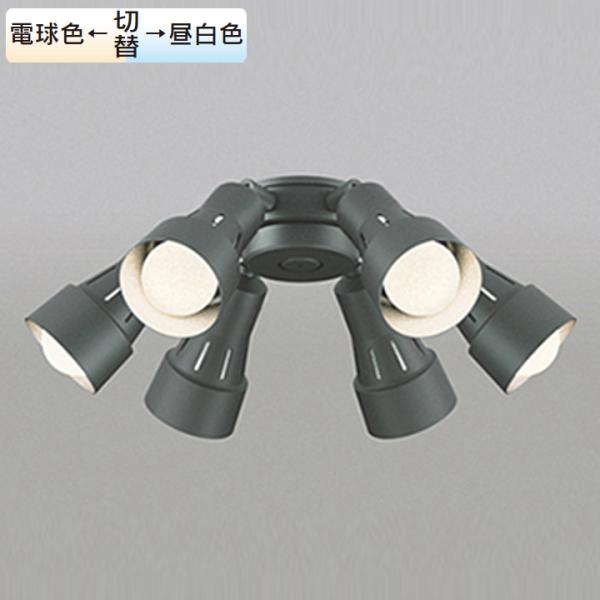 ●光色切替調光2700/5000K●LED電球一般形●ランプ個数:6●8.6W×6(E26)No.245B●鋼(チャコールグレー色)●巾Φ253-500高142-1902.9kg●光源寿命40000時間●シーリングファン灯具●WF247・2...