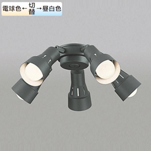 ●光色切替調光2700/5000K●LED電球一般形●ランプ個数:5●8.6W×5(E26)No.245B●鋼(チャコールグレー色)●巾Φ253-500高142-1902.6kg●光源寿命40000時間●シーリングファン灯具●WF247・2...