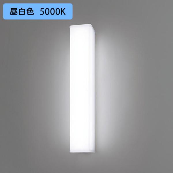 ●LED内蔵、電源ユニット内蔵●LED(昼白色)●色温度:5000K●光源寿命40000時間(光束維持率85％)●幅:109mm●高:580mm●出しろ:100mm●質量:1.7kg●器具光束:1480lm●安定器出力型:高出力型●安定器補...