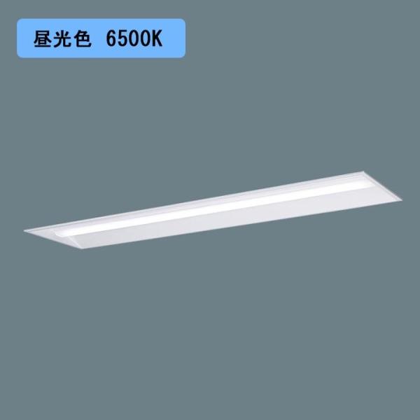 ●光源：LED●形数：Hf蛍光灯32形定格出力型2灯器具相当／Hf蛍光灯63形定格出力型1灯器具相当●器具光束（lm）：4850●消費電力（W）：31.9●消費効率（lm/W）：152●光束維持時間/ランプ寿命（時間）：40000●演色性（...