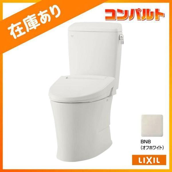 ●カラー:BN8(オフホワイト)●便器YBC-Z30H+タンクDT-Z350H/BN8(便座なしセット)●パワーストリーム洗浄●防露便器●大型便座●洗浄水量●大:5L・小:3.8L●商品型番・リクシル(LIXIL)・YBC-Z30H+DT-...