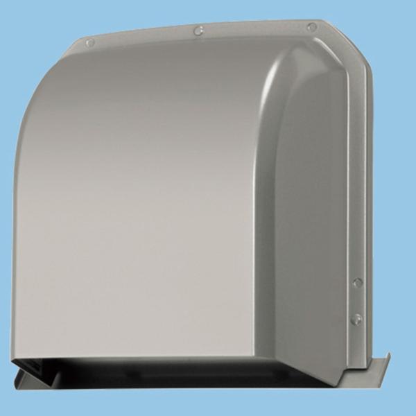 ●デザイン一新！コンパクトなスッキリデザイン。●雨だれによる壁面の汚れ防止と雨水の浸入を大幅に軽減しました。●フード面積を従来比88％のコンパクト設計●新ガラリ構造の採用で排気流が壁面より離すことにより壁の汚れを軽減(壁面汚れ低減仕様)●サ...