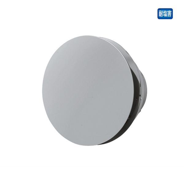 ●圧損抵抗係数(排気):3●圧損抵抗係数(給気):3.4●適用パイプ:呼び径:φ150●材質:ステンレス製●表面仕上:シルバーメタリック粉体塗装●フルフラットの形状●2重整流構造による壁汚れ軽減●2ピース構造でメンテナンス性の向上●耐外風性...