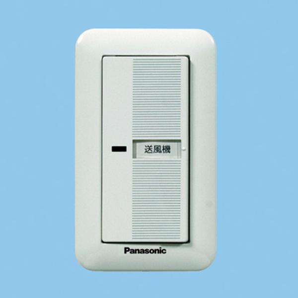 ●三相200V用(電磁接触器駆動用)●樹脂製プレート●定格:0.5A(電磁接触器駆動用)●ON?OFF運転切替用●商品型番・パナソニック(PANASONIC)・FY-SW91W-T商品画像はイメージです。品番でのご注文となりますので、仕様や...