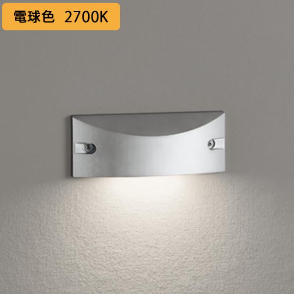 ●LED●アルミダイカスト(マットシルバー色)●巾180 高70 出35 0.3kg●光源寿命40000時間●調光器不可●商品型番・オーデリック(odelic)・OG264018R商品画像はイメージです。品番でのご注文となりますので、仕様や...