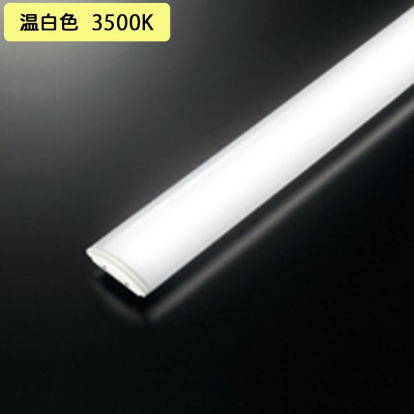 ●Ra83●色温度(K):3500●適合本体と組み合わせてご使用ください●商品型番・オーデリック(odelic)・UN2404D商品画像はイメージです。品番でのご注文となりますので、仕様やお色味などは事前にメーカーへご確認下さい。◆メーカー...