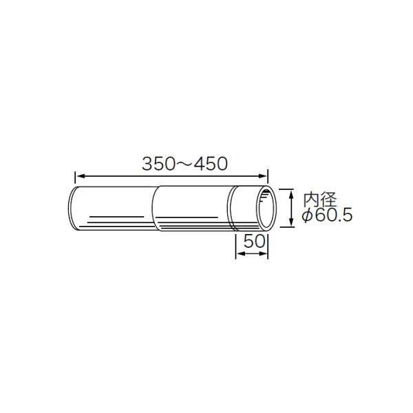 ●φ60アジャスター1本入◆商品型番・ノーリツ・φ60アジャスター1本入商品画像はイメージです。品番でのご注文となりますので、仕様やお色味などは事前にメーカーへご確認下さい。◆メーカー問合せ先 【ノーリツ0120-911-026】