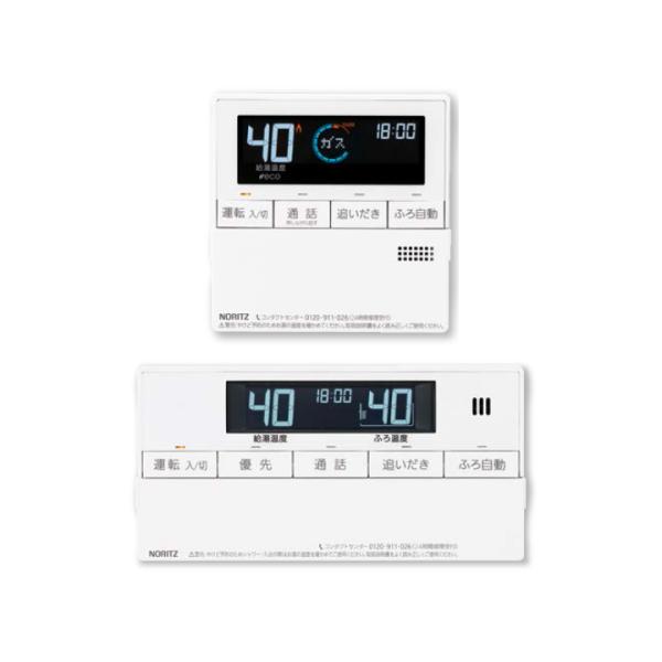 ●台所リモコン RC-J101MPE+浴室リモコン RC-J101SPE●インターホン付もあります！●対応機種:●GT-C(P/V)**62-2/**63シリーズ、GRQ-C**62-2シリーズ◆商品型番・ノーリツ・RC-J101PEマルチ...